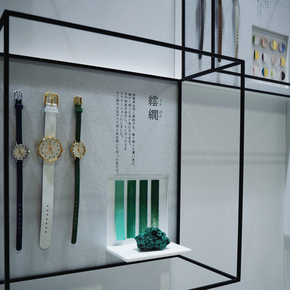 Cozy Plus Incorporate | 株式会社Cozy Plus Incorporate 公式